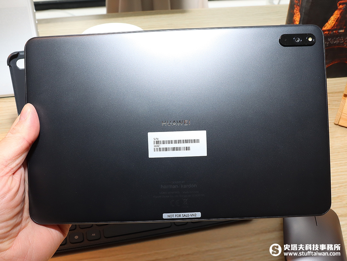 HUAWEI推出入門平板MatePad 2022 採用Kirin 710A、10.4吋螢幕、7250mAh電量 – 史塔夫科技事務所