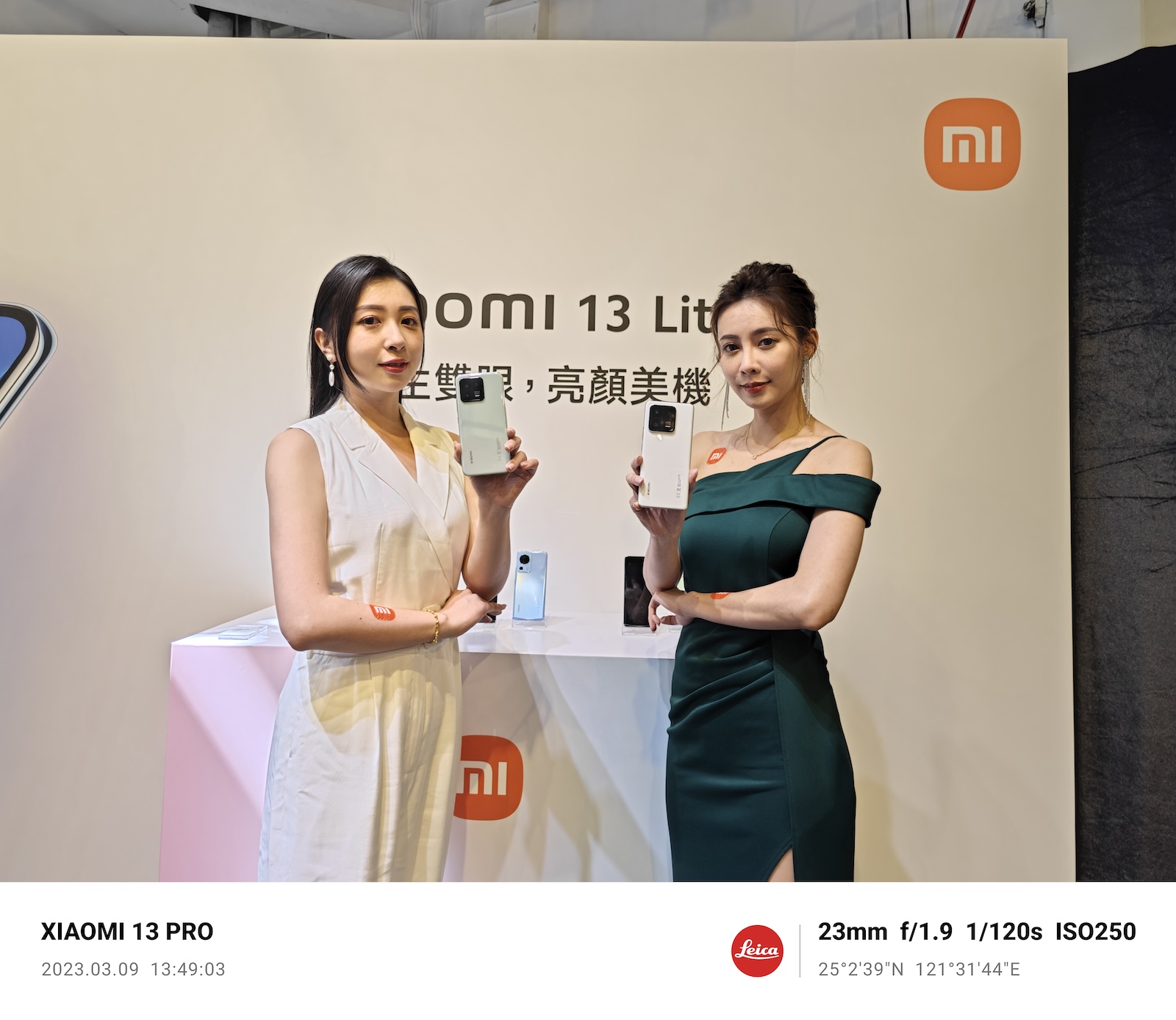小米在台灣推出Xiaomi 13、Xiaomi 13 Pro、Xioami 13 Lite，以及旗艦耳機Xiaomi Buds 4 Pro – 史塔夫科技事務所