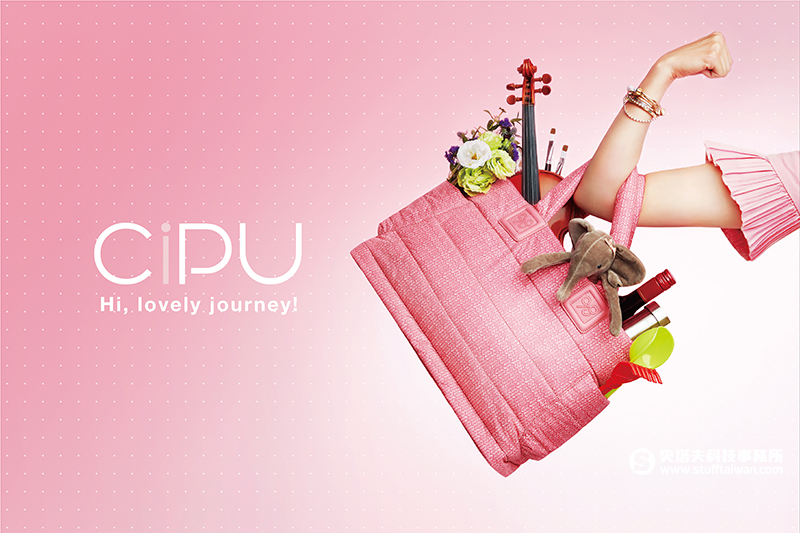 CiPU粉紅聖誕12/15登場 限量環保「毛氈小托特」、龍年限定「閃耀霓光銀系列」首亮相 – 史塔夫科技事務所