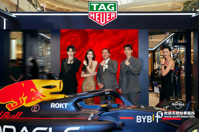 TAG HEUER泰格豪雅攜手眾星亮相上海F1慶祝活動 致敬品牌競速基因與歷史傳承 – 史塔夫科技事務所
