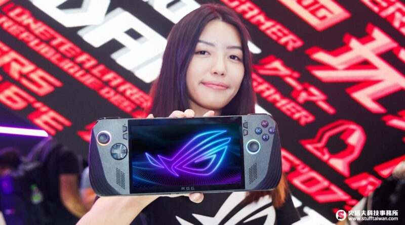 COMPUTEX 2024 ROG新世代AI電競重裝勁勢登場！ – 史塔夫科技事務所