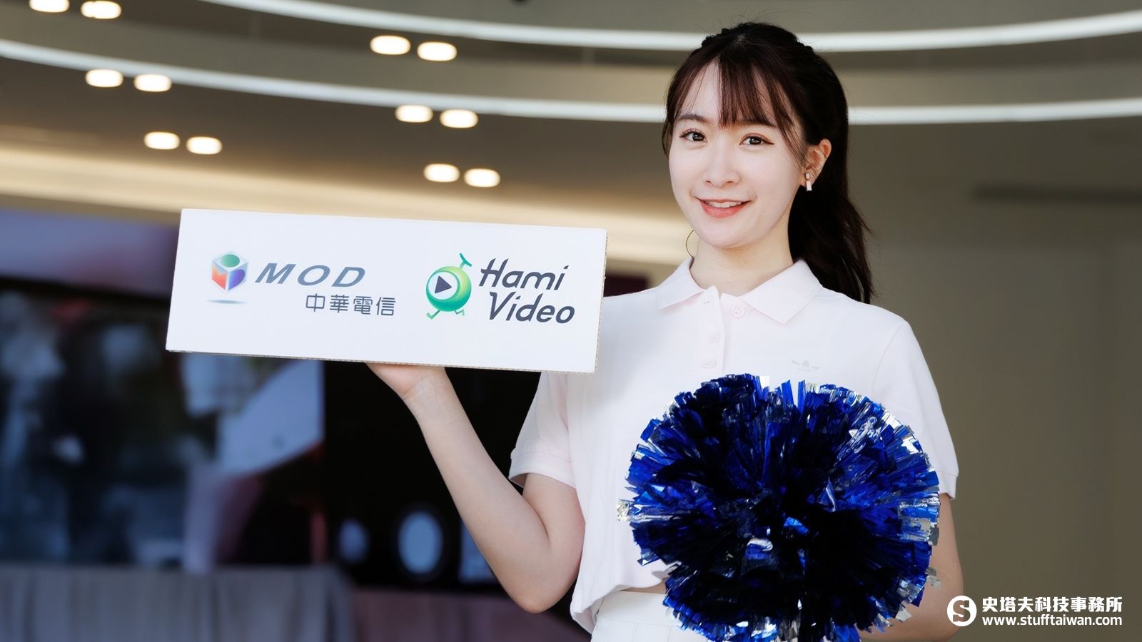 12強棒球賽首勝韓國掀起收視狂潮！Hami Video獨家多視角帶你身歷其境 – 史塔夫科技事務所