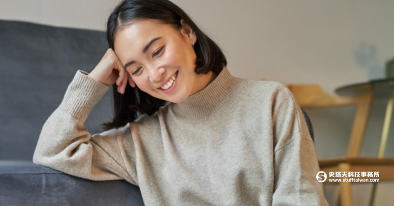 放心說FundaTalk遠距諮商平台上線！打造零距離、零時差的心理健康服務 – 史塔夫科技事務所