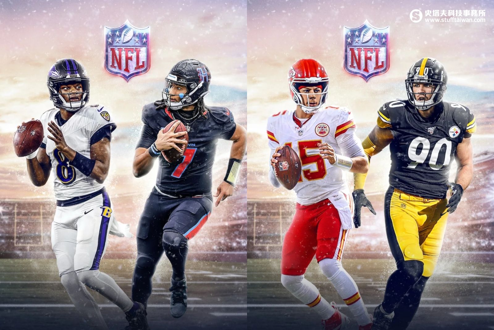 Netflix x NFL：聖誕節連播兩場精彩賽事，碧昂絲中場秀嗨翻全場 – 史塔夫科技事務所