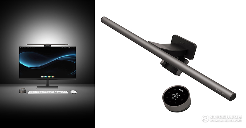 BenQ推出ScreenBar Halo 2為工作與娛樂帶來下一世代照明體驗、售價為5,290元 – 史塔夫科技事務所