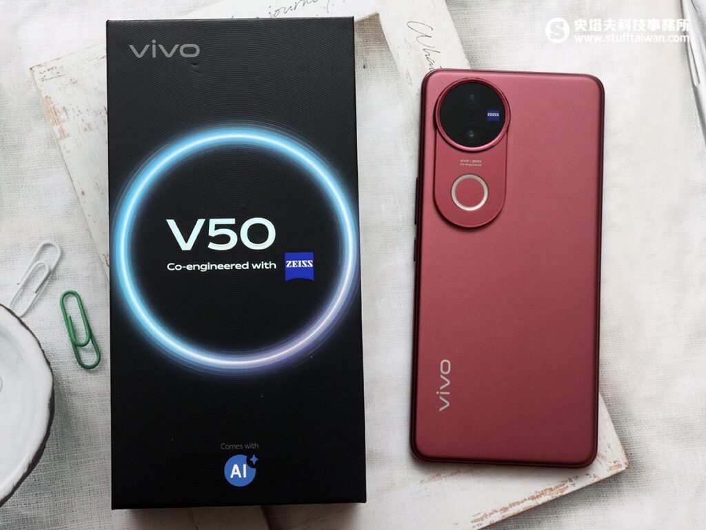 vivo V50上手體驗：輕薄依舊！升級6000mAh電池與AI影棚級柔光 – 史塔夫科技事務所