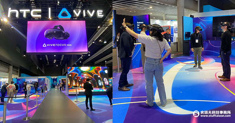 [MWC 2025] HTC大秀最新VIVERSE技術打造AI、XR、3D沉浸式網路新時代 – 史塔夫科技事務所
