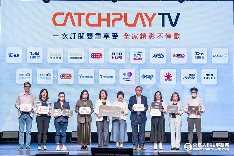 CATCHPLAY+全面升級加入影劇平台並開放體驗！用戶端AI多語精靈服務亦同步推出 – 史塔夫科技事務所