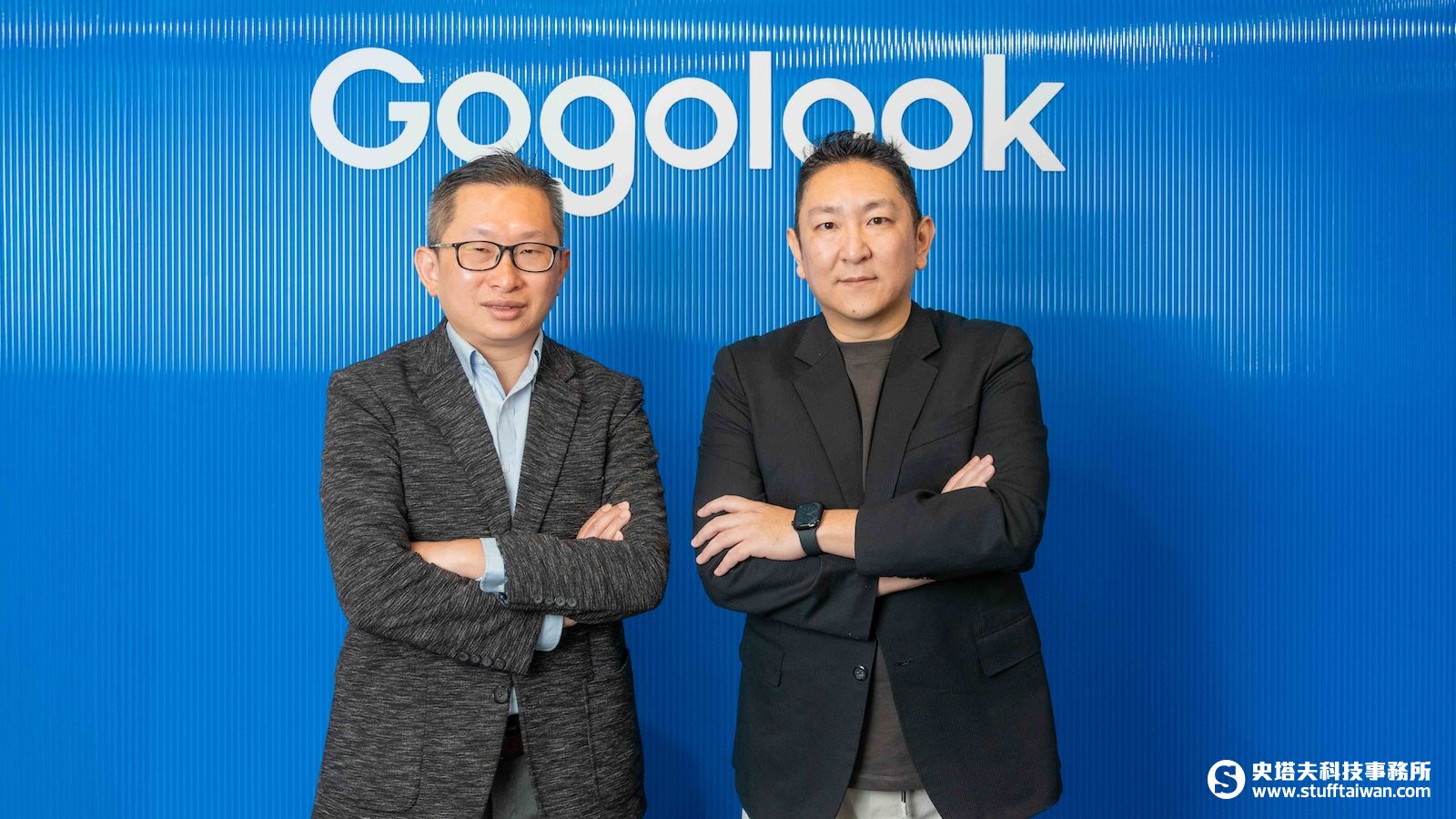 Gogolook 攜手綠界科技 推出網站與電話雙重認證 – 史塔夫科技事務所