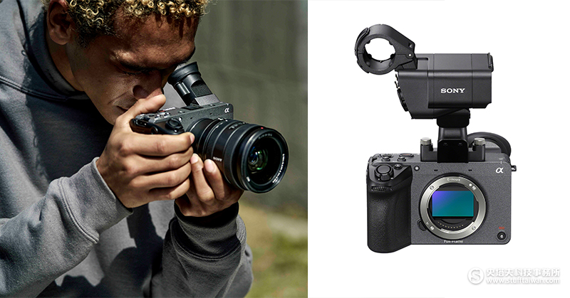 動靜雙棲創意不設限！Sony Cinema Line全片幅數位相機FX2新發表 – 史塔夫科技事務所