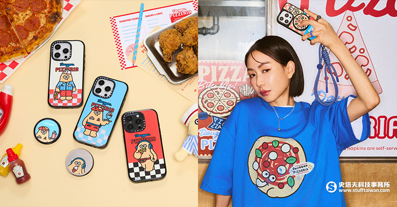 CASETiFY攜手大饅大力mouggan推聯名系列讓你與打工仔「歐兜Ohdou」一起築夢 – 史塔夫科技事務所