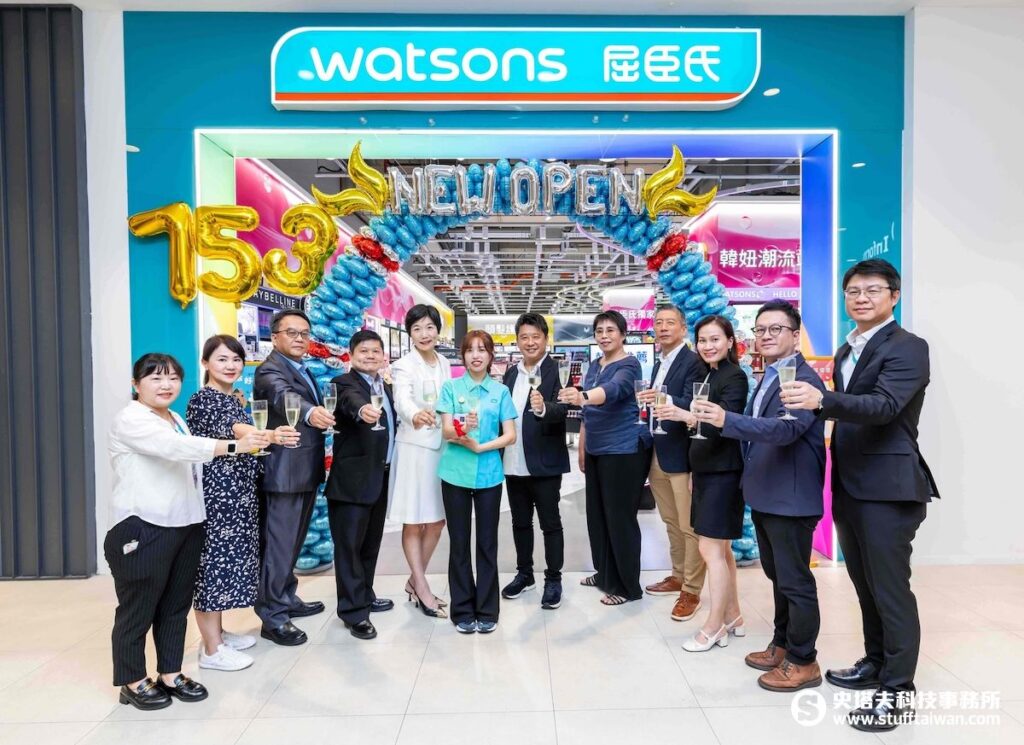 屈臣氏LaLaport台中店盛大開幕：千萬打造「目的型美妝旗艦」 – 史塔夫科技事務所