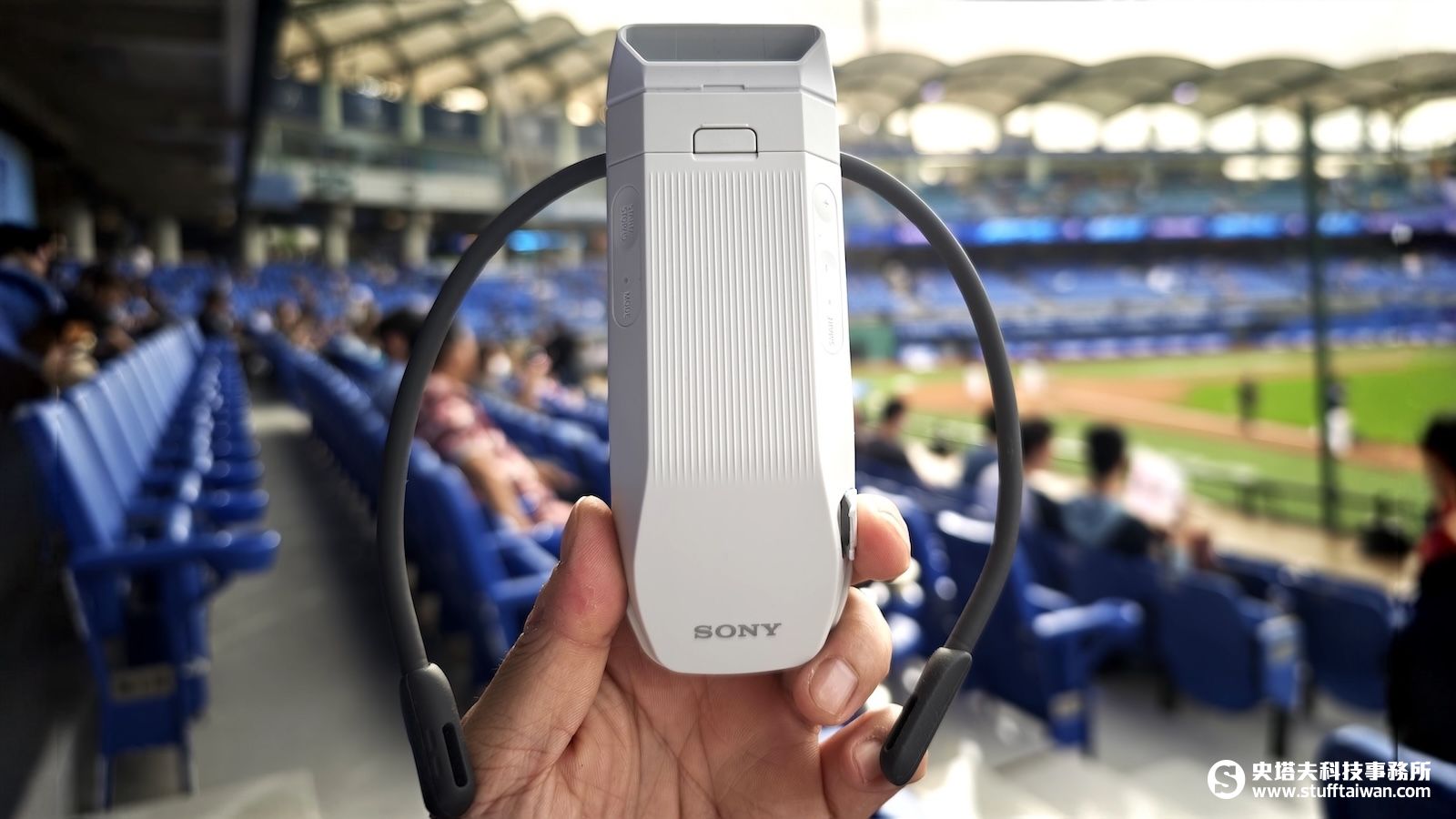 球場必備神器！Sony REON POCKET PRO冰涼有感實測 – 史塔夫科技事務所