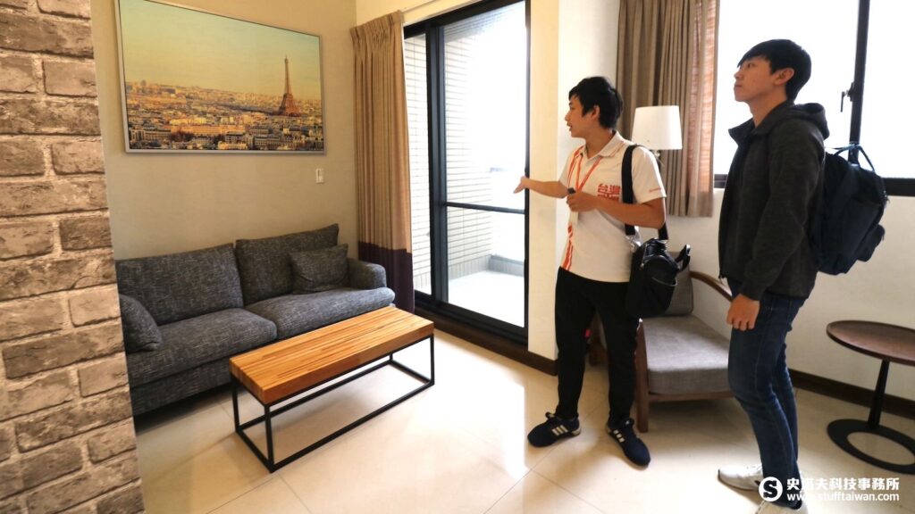 房市盤整中突圍！591「AI助手」成房仲必備工具 – 史塔夫科技事務所